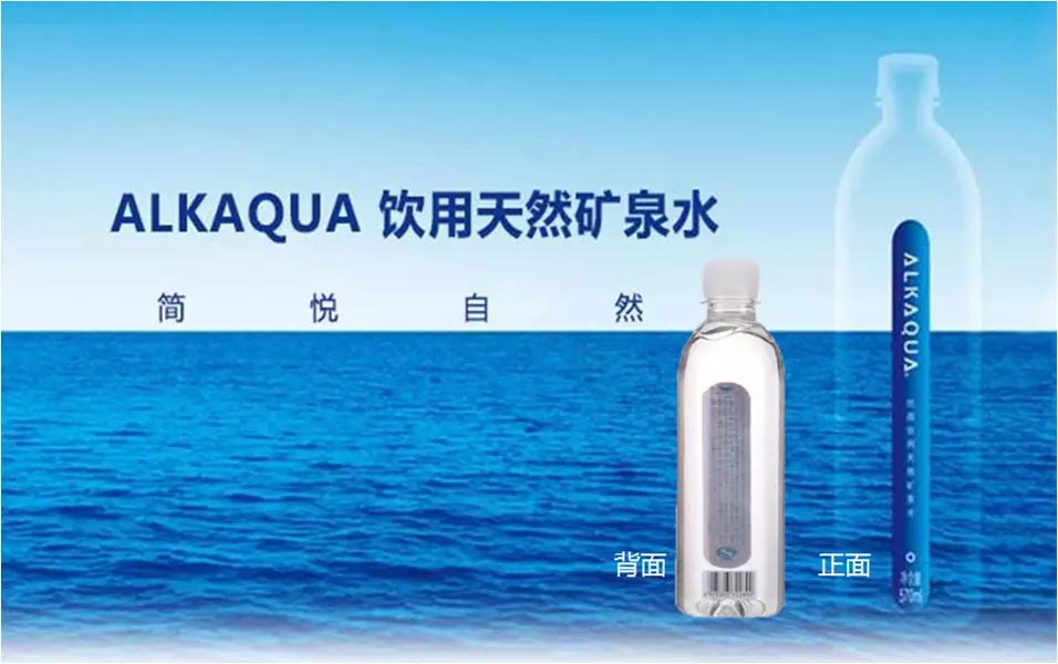 不懂点营销心理学，你还真以为自己喝的是水 - 脉脉