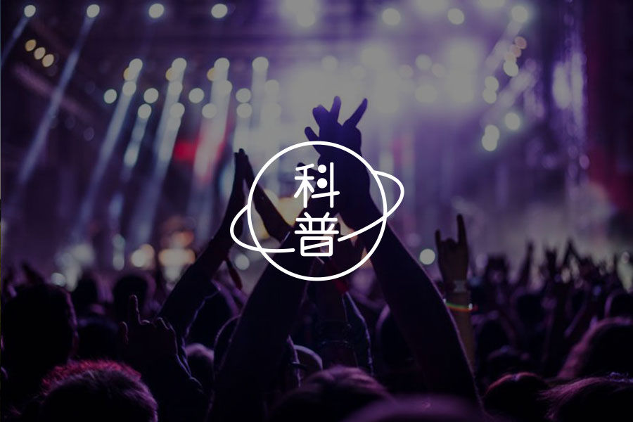 最大心灵成长平台 Sounds True ：变与不变的底层思考-心理学文章-壹心理